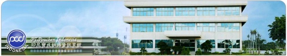 Working at Pou Chen Indonesia company profile and information | JobStreet