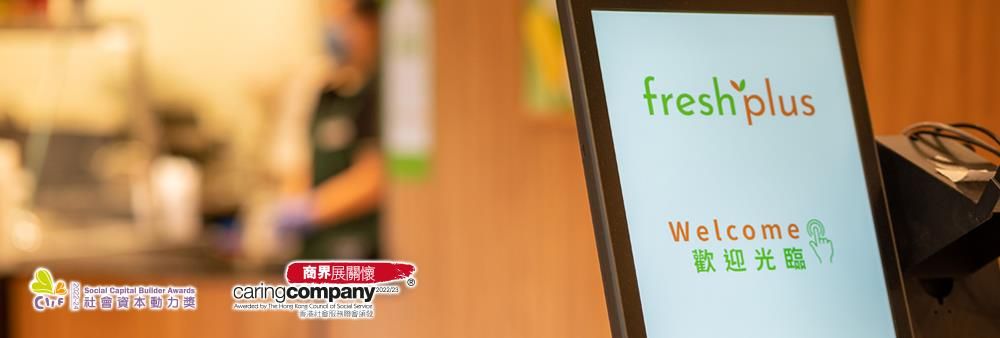 Jobs at hong kong go fresh limited - May 2023 | JobsDB