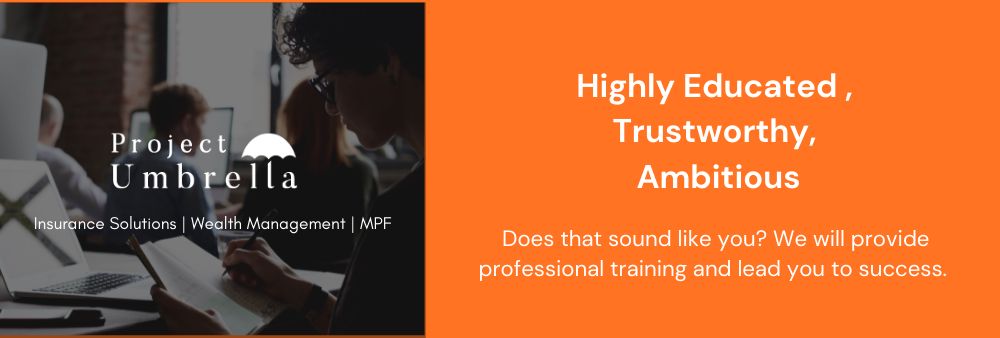 Jobs at project umbrella - Dec 2022 | JobsDB