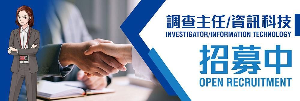 Independent commission against corruption jobs - Apr 2023 | JobsDB