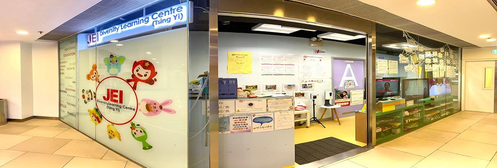 Jei diversity learning centre jobs - Oct 2022 | JobsDB