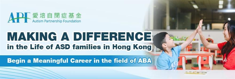 Autism partnership foundation jobs - Nov 2022 | JobsDB