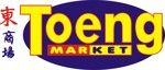Bekerja di Toeng Market: Profil dan informasi perusahaan | Jobstreet