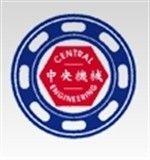 Working at Central Engineering Consultancy Bureau company profile and ...
