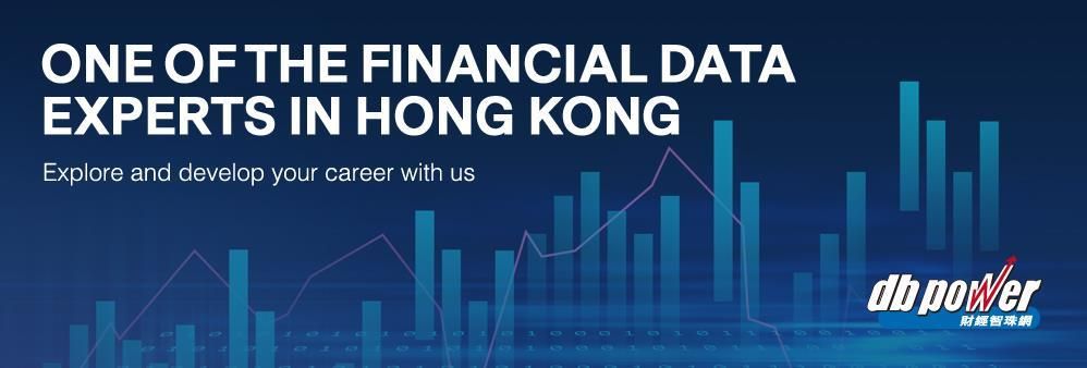 Db power online limited jobs - Nov 2022 | JobsDB