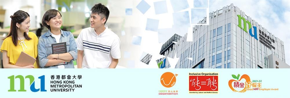 Now learning education jobs - Dec 2022 | JobsDB