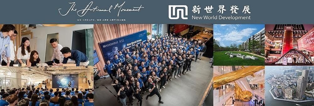 New world development officer jobs - Oct 2023 | JobsDB