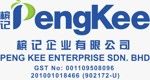 Working at Peng Kee Enterprise company profile and information | Jobstreet