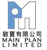 Main Plan Limited job openings and vacancies | JobsDB