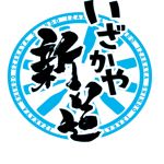 KTSE holdings job openings and vacancies | Jobstreet