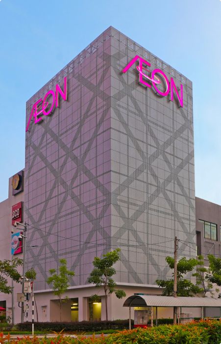 Working at AEON company profile and information | Jobstreet