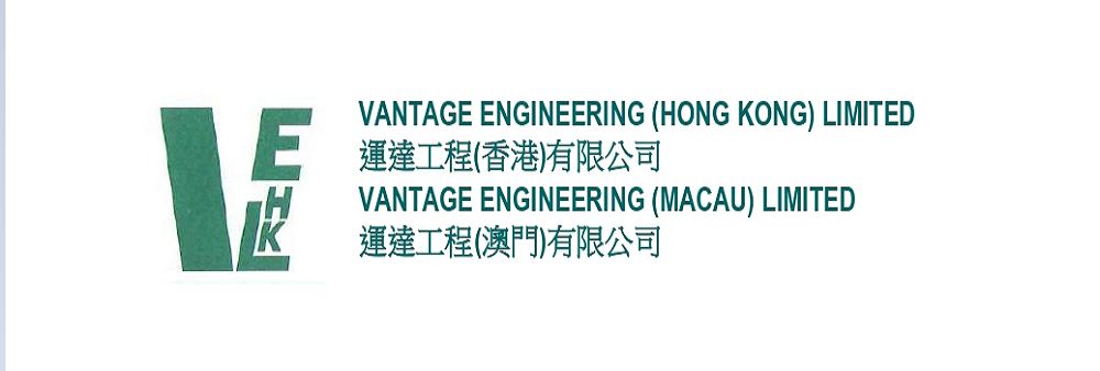 Clp engineering jobs - Jan 2023 | JobsDB