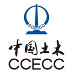 Working at CCECC (M) Sdn Bhd company profile and information | Jobstreet