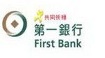 First Commercial Bank job openings and vacancies | JobStreet