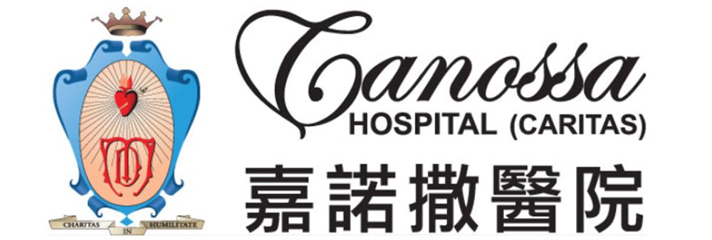 Canossa hospital jobs - Apr 2023 | JobsDB