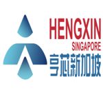 Working at Hengxin Singapore Pte. Ltd. company profile and information ...