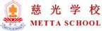 Trainer | East Region | Metta School - Jobstreet