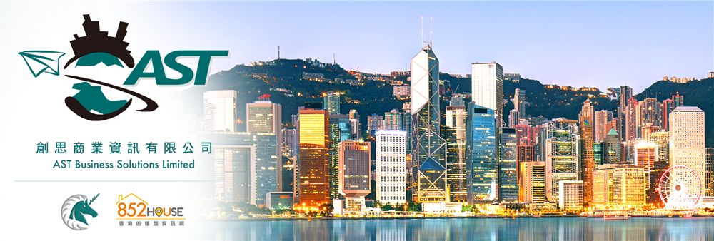 Ast business jobs - Nov 2022 | JobsDB