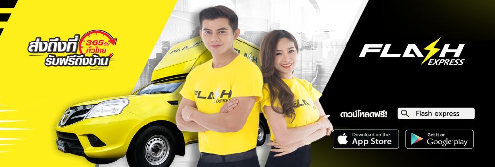 ตำแหน่งงานดีที่ flash express co ltd - Apr 2023 | JobsDB