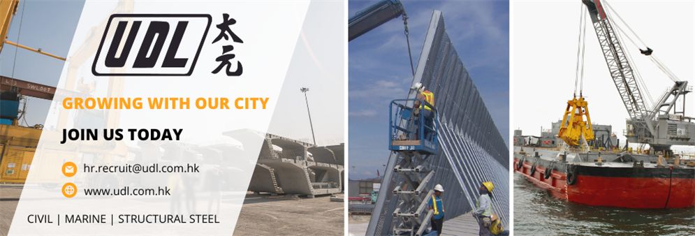 Universal engineering limited jobs - Jan 2023 | JobsDB