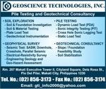 Working at Geoscience Technologies, Inc. company profile and ...