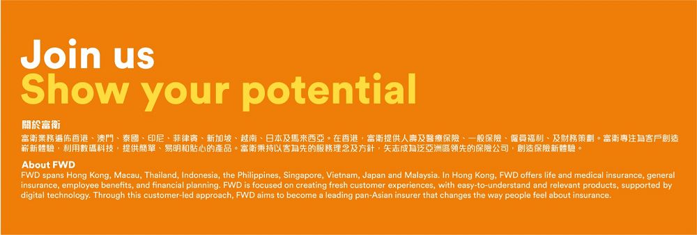 Jc capital jobs - Oct 2023 | JobsDB