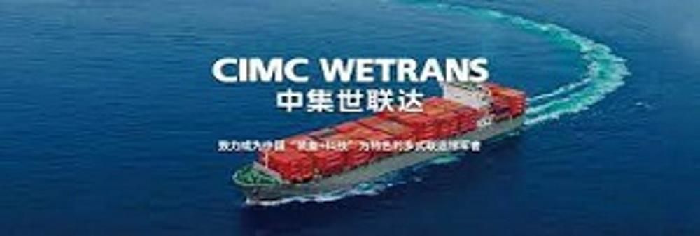 ประเภท งานประจำ ที่มีคำว่า Cimc wetrans international logistics ...