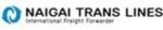 NTL Naigai Trans Line work culture, perks & benefits | JobStreet