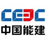 Working at Gedi Construction Development Corporation company profile ...