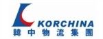 Korchina Logistics work culture, perks & benefits | JobStreet