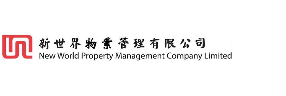 New world property management jobs - May 2023 | JobsDB