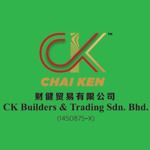 Working at CK Builders & Trading company profile and information ...
