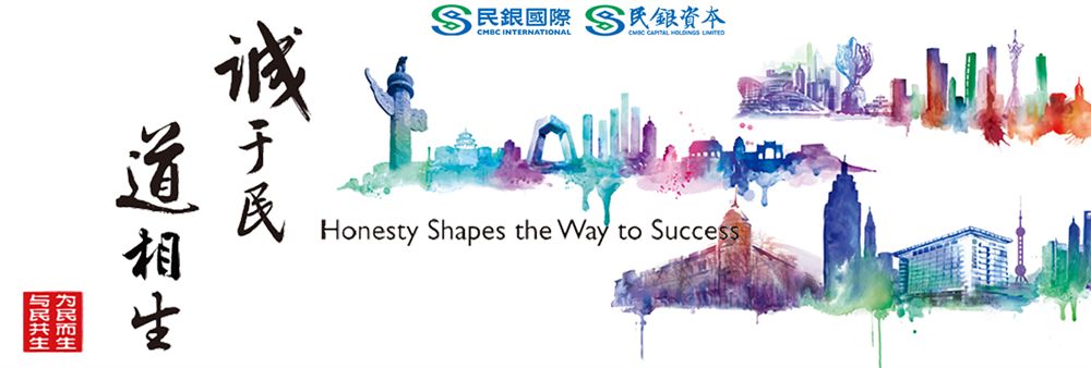 Cmbc capital jobs - Sep 2023 | JobsDB