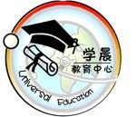 Universal Education job openings and vacancies | JobStreet