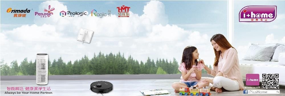 Jobs at pro logic international limited - Oct 2022 | JobsDB