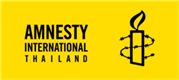 การทำงานที่ Amnesty International โปรไฟล์บริษัทและข้อมูล | Jobsdb
