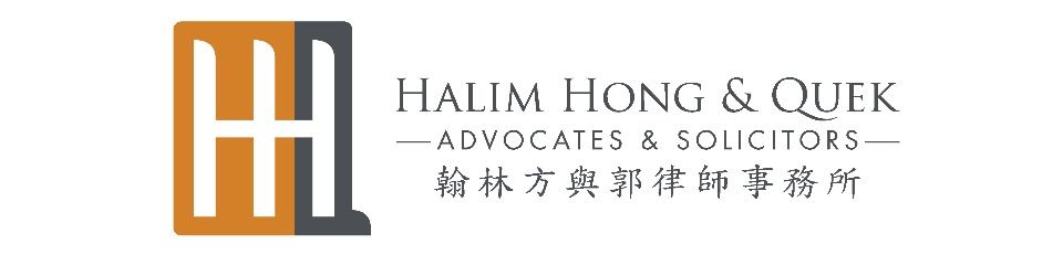 Working at Halim Hong & Quek company profile and information | JobStreet