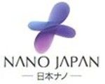 Nano Japan work culture, perks & benefits | JobStreet