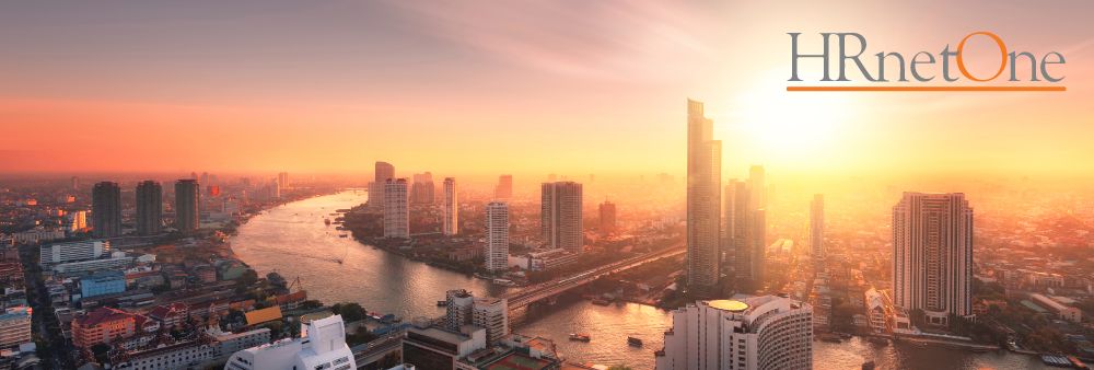 ประเภท งานเต็มเวลา ที่มีคำว่า Hrnetone - Oct 2022 | JobsDB