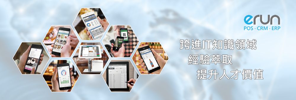 Erun system jobs - Jun 2023 | JobsDB