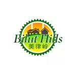 Working at Bilut Leisure company profile and information | Jobstreet