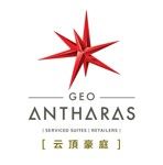 Antharas Hills work culture, perks & benefits | JobStreet