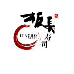 Itacho Pte Ltd job openings and vacancies | JobStreet
